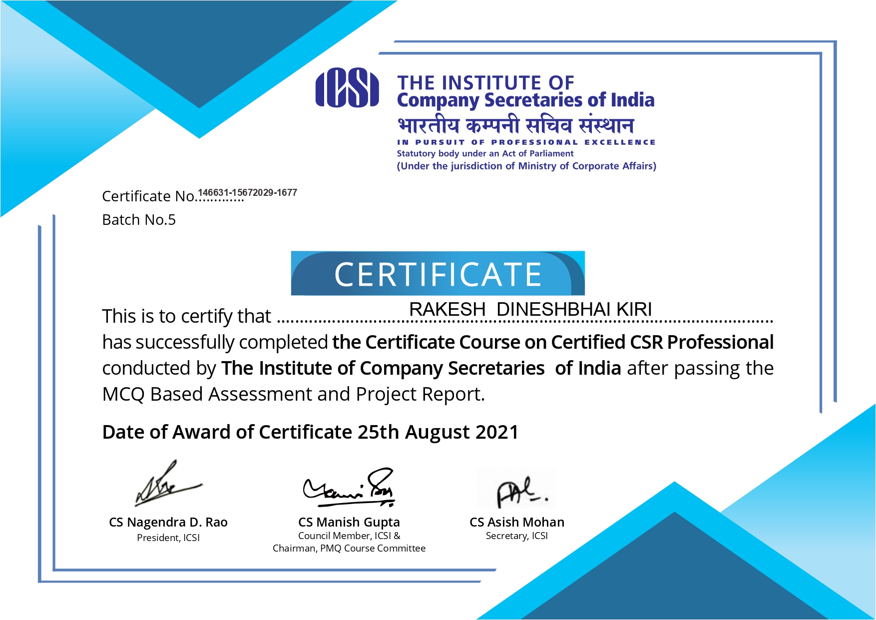 Certificates
